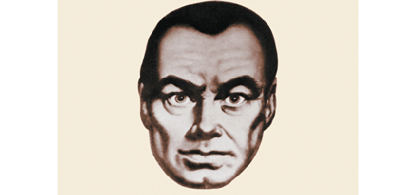 BIG BROTHER IS WATCHING YOU...